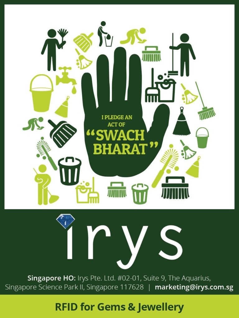 Swach Bharat - Irys Group